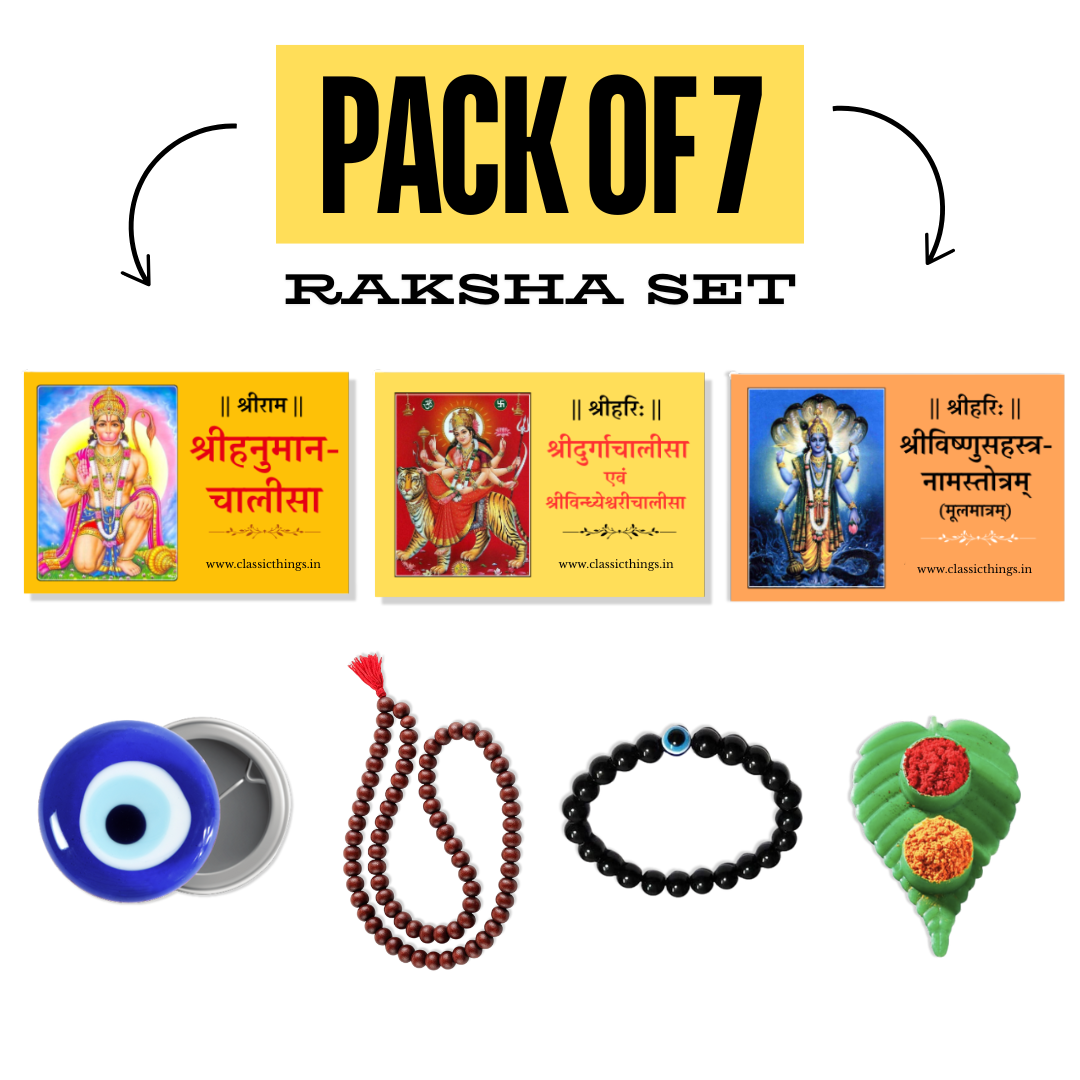 7 Daily Essential Raksha Kit - Classic Things